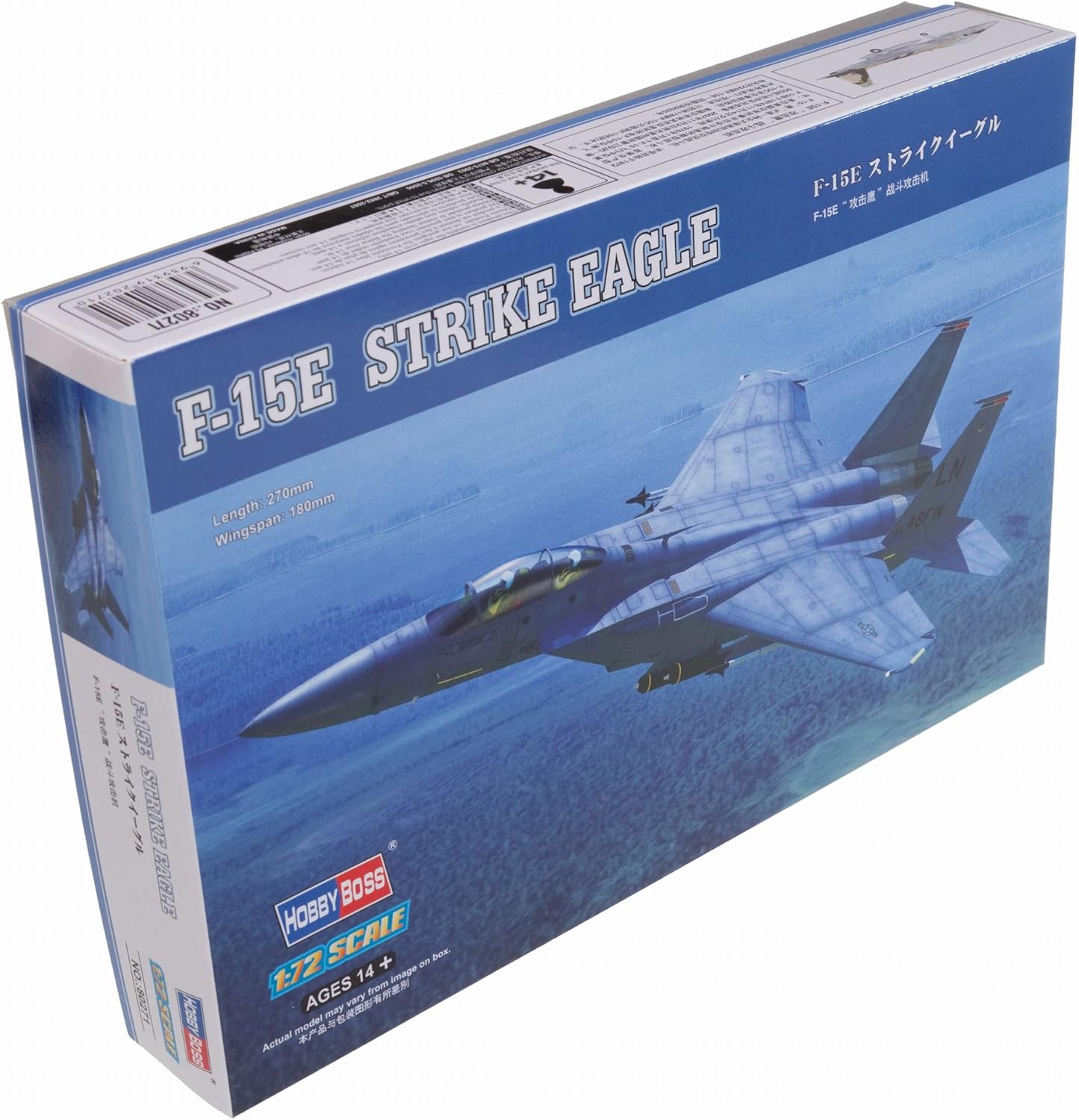 Hasegawa 00540 Mcdonnell Douglas F-15E Strike Eagle 1/72 Scale E Series ...