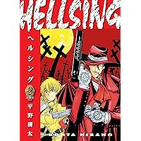 Hellsing Volume 1 (Second Edition) (Hellsing, 1): Hirano, Kohta, Hirano, Kohta, Johnson, Duane ...
