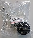 Amazon.com: Toyota 77300-07020 Fuel Tank Cap Assembly: Automotive