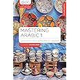 Amazon.com: Mastering Arabic 1 (Bloomsbury Master Series (Languages ...