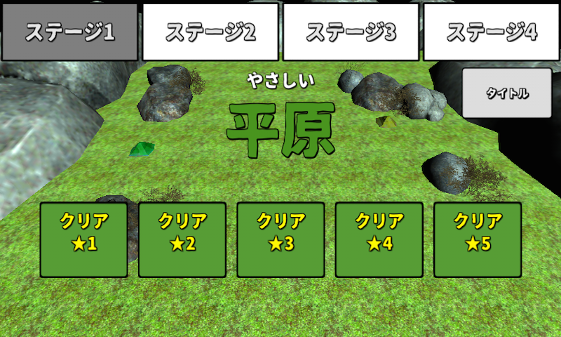 Slime Defense Tower Defense game:Amazon.co.uk:Appstore for Android