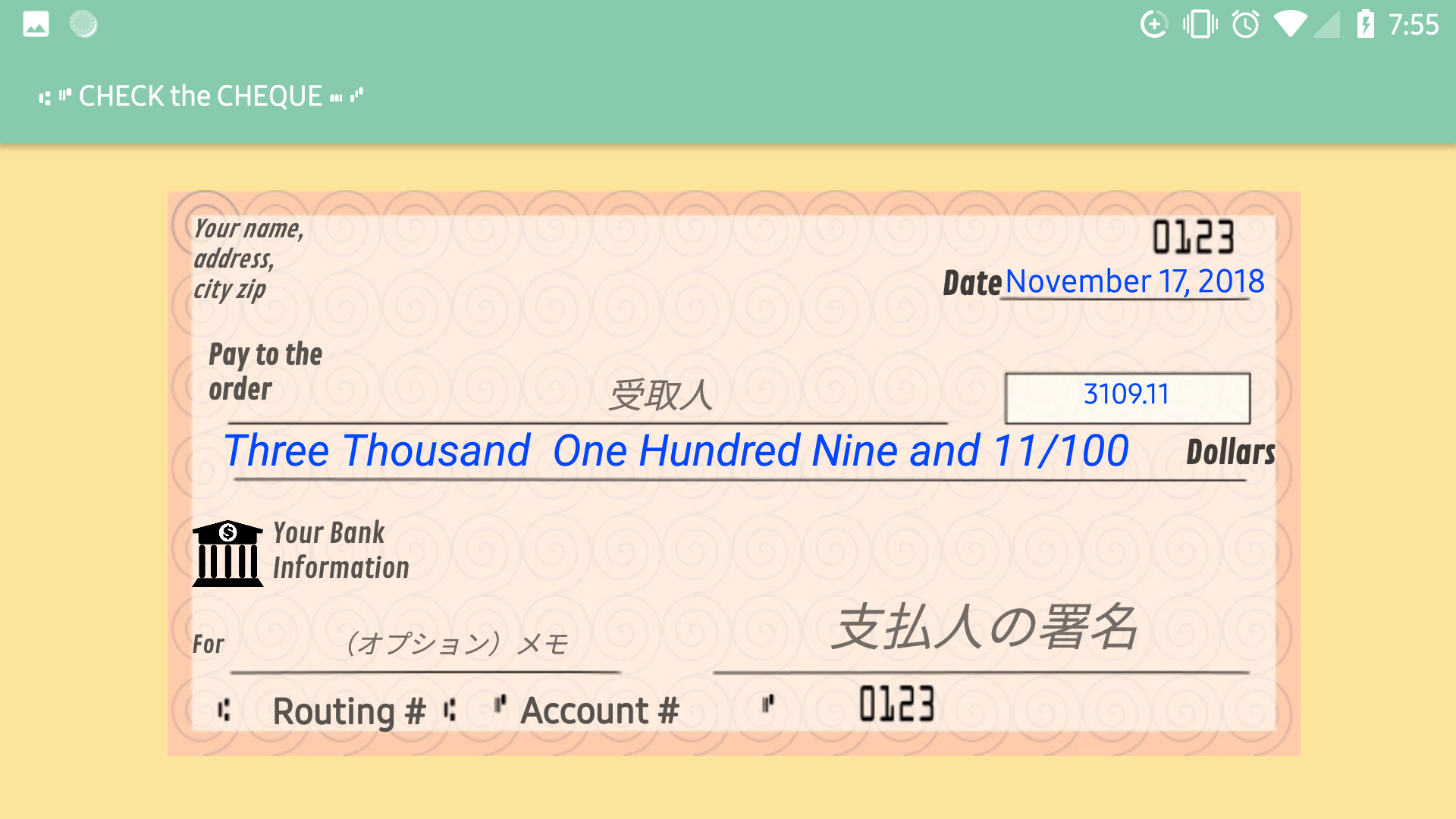 Check the Chèque: Amazon.ca: Appstore for Android