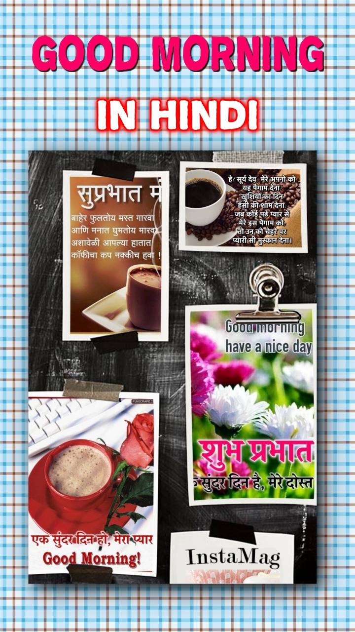 Good Morning Around the World:Amazon.com:Appstore for Android