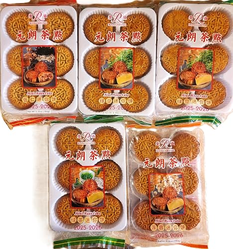 Mini Moon Cakes Mid-Autumn Festival Cake 中秋月饼 4 Flavors (5 Packs ...