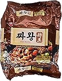 Amazon.com : Paldo Jjajangmen Chajang Noodle Vegan No MSG 16-pack : Grocery & Gourmet Food