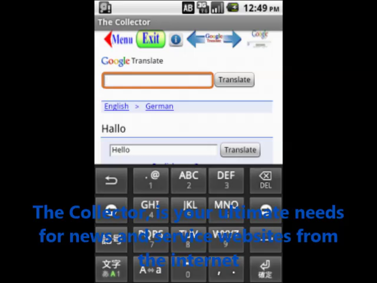 The Collector - App on Amazon Appstore