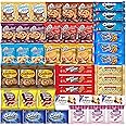 Amazon.com: Cookies Individually Wrapped Variety Pack - Cookies Bulk ...