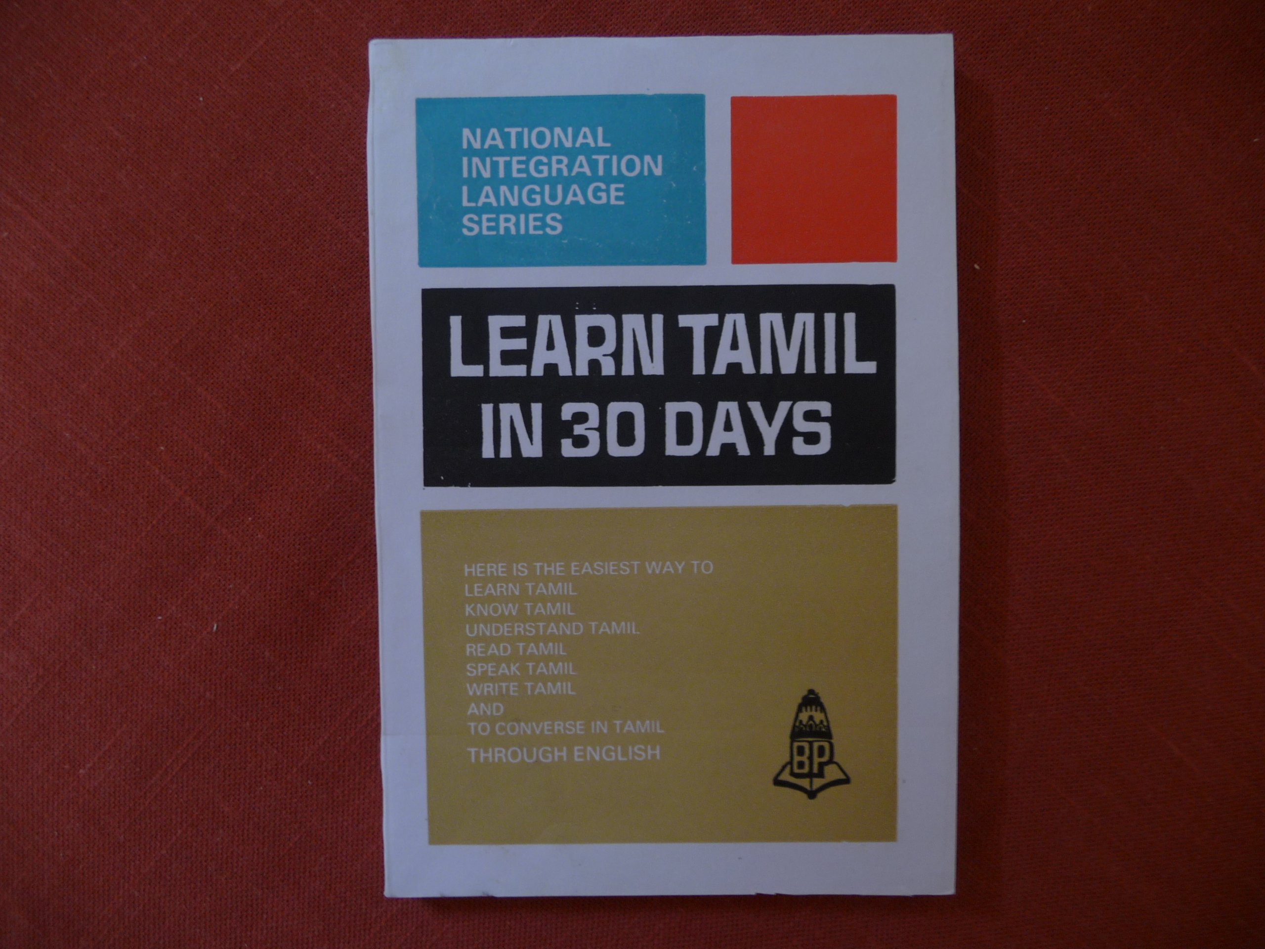 How To Learn Tamil Speaking In 30 Days Verylasopa