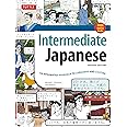Amazon.com: Intermediate Japanese Textbook: An Integrated Approach to ...