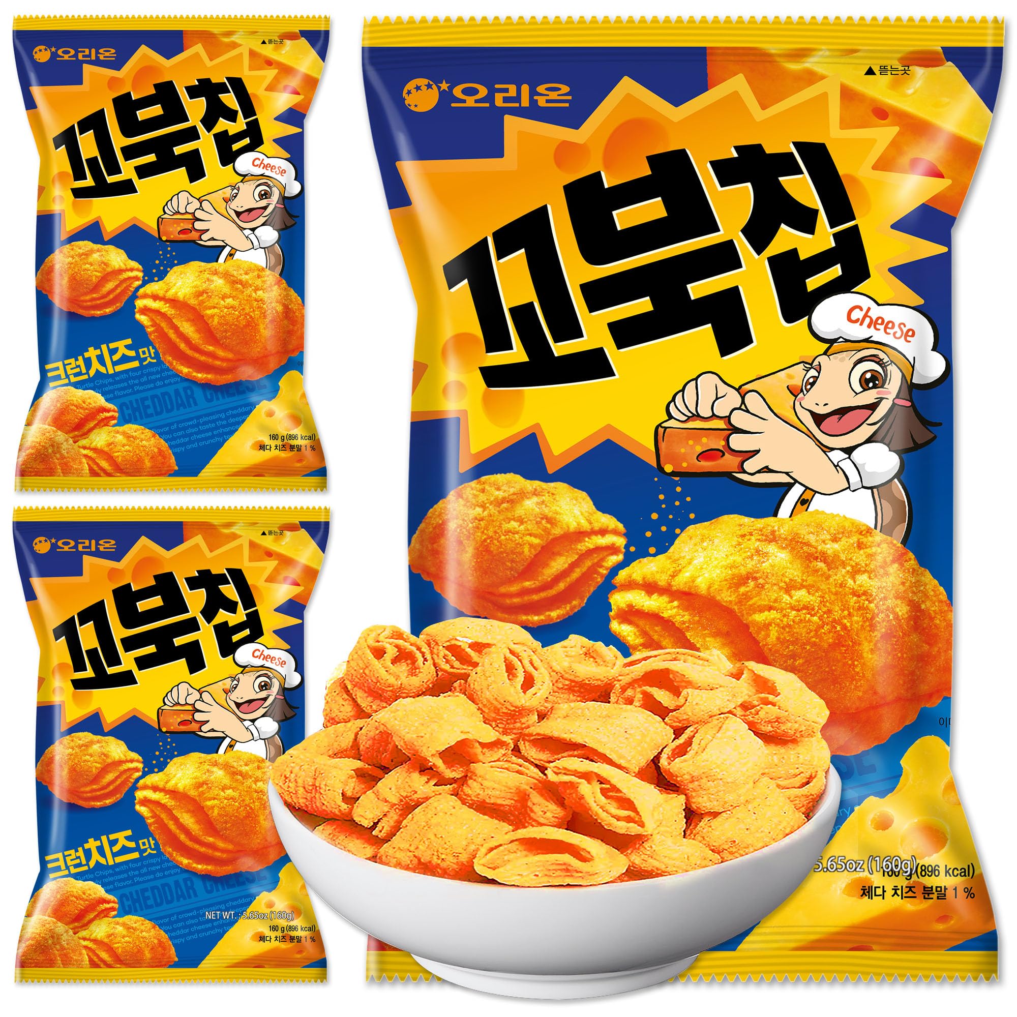 Mua K-Munchies Orion Turtle Chips – 3 Packs of 160-gram Cheddar Cheese ...