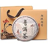 Amazon.com : Jinglong Tea Factory - Puerh Tea No7 (150 Cups) Chinese Pu-erh Tea Cake (12.6 Ounce ...