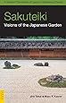Amazon.com: Sakuteiki: Visions of the Japanese Garden: A Modern ...