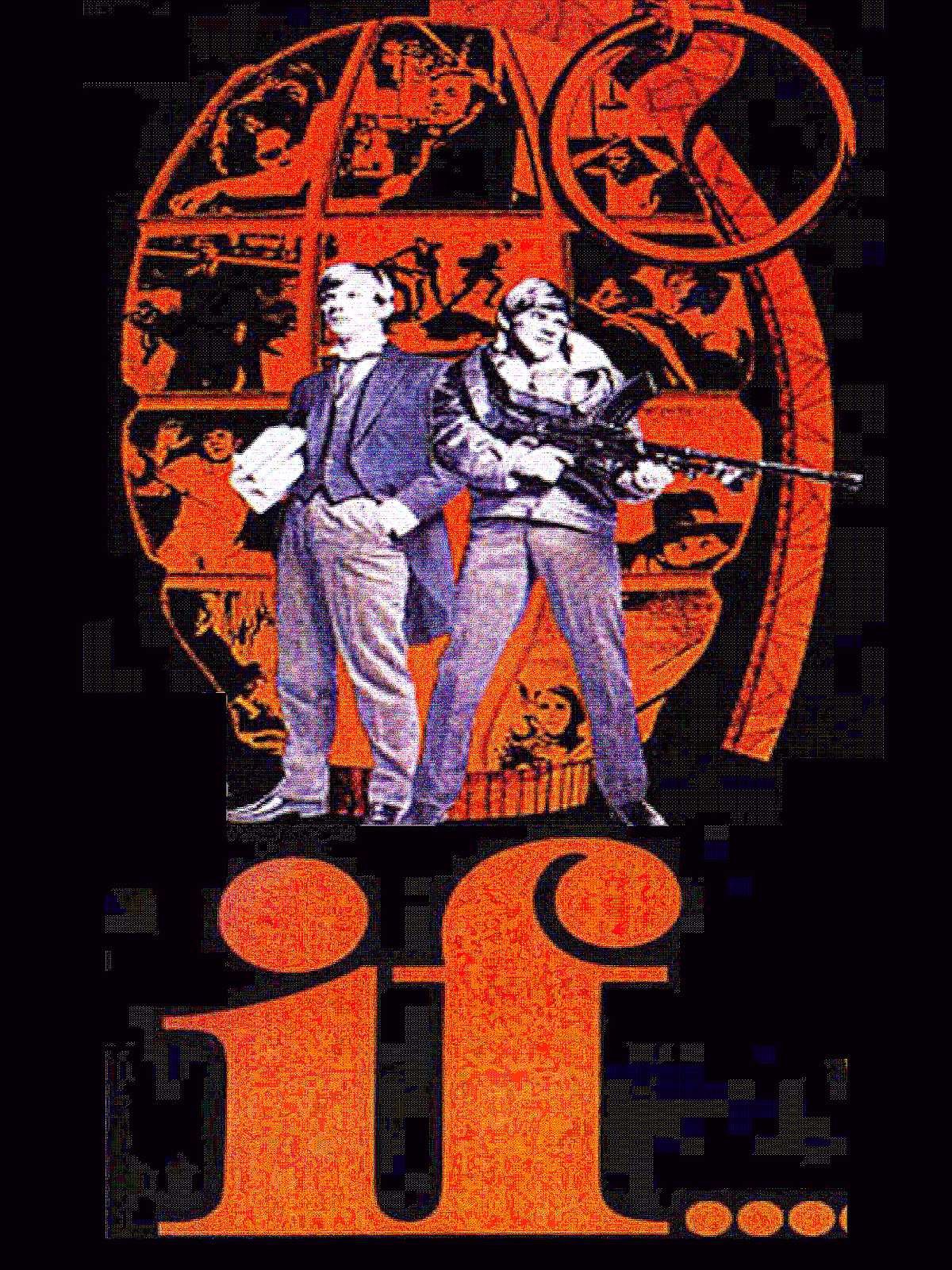 Watch If | Prime Video