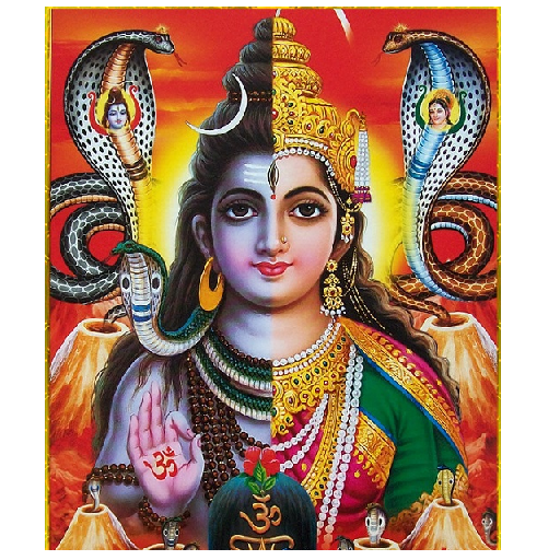Lord Ardhanareeswara Live : Amazon.com.au: Apps & Games