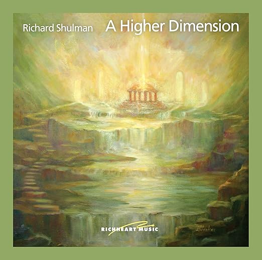 Higher Dimension - Amazon.co.uk