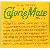 Amazon.com : Calorie Mate Calorie Mate Balanced Food, Chocolate, 2.74 ...