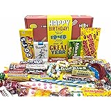 Amazon.com : RETRO CANDY YUM ~ 1949 74th Birthday Gift Box of Nostalgic ...