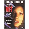 Amazon.com: The Net [DVD] : Sandra Bullock, Ken Howard, Diane Baker ...