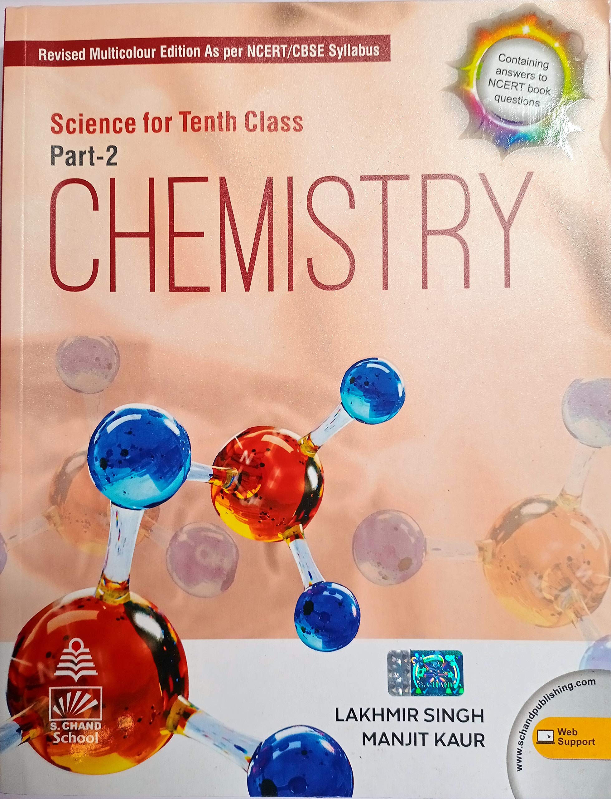 Science For Class 10 Part 2 Chemistry By Lakhmir Singh 2020 2021 Science For Class 10 Part 2 Chemistry By Lakhmir Singh 2020 2021
