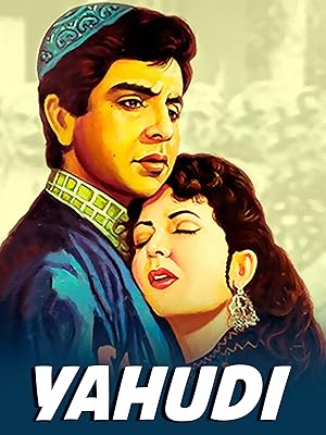 Watch Yahudi | Prime Video