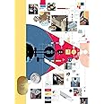 Monograph by Chris Ware: Ware, Chris, Glass, Ira, Mouly, Francoise, Spiegelman, Art ...