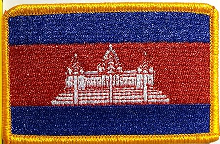 Amazon.com: Cambodia Flag Embroidery Iron-on Patch Cambodian Emblem Gold Border: Arts, Crafts ...