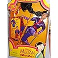 Disney Secret Hero Mulan doll by Mattel 1997 - New in Box, Dolls ...