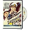 Amazon.com: Destination Tokyo (DVD) : Various: Movies & TV