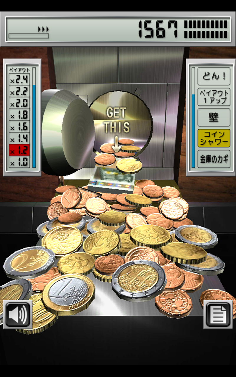 MONEY PUSHER EUR:Amazon.com:Appstore for Android