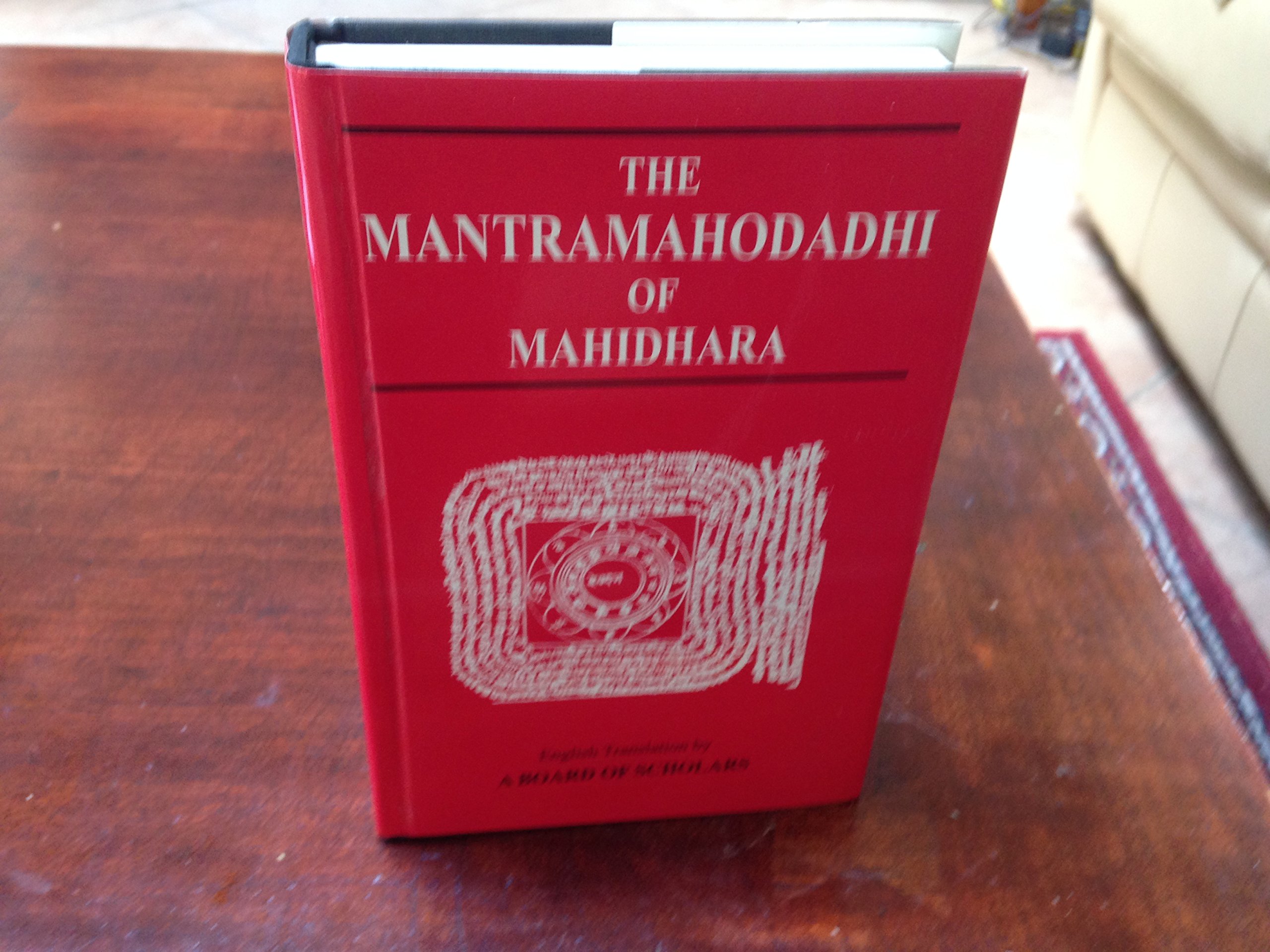 Mantra Pushpam In Telugu Pdf Free Download
