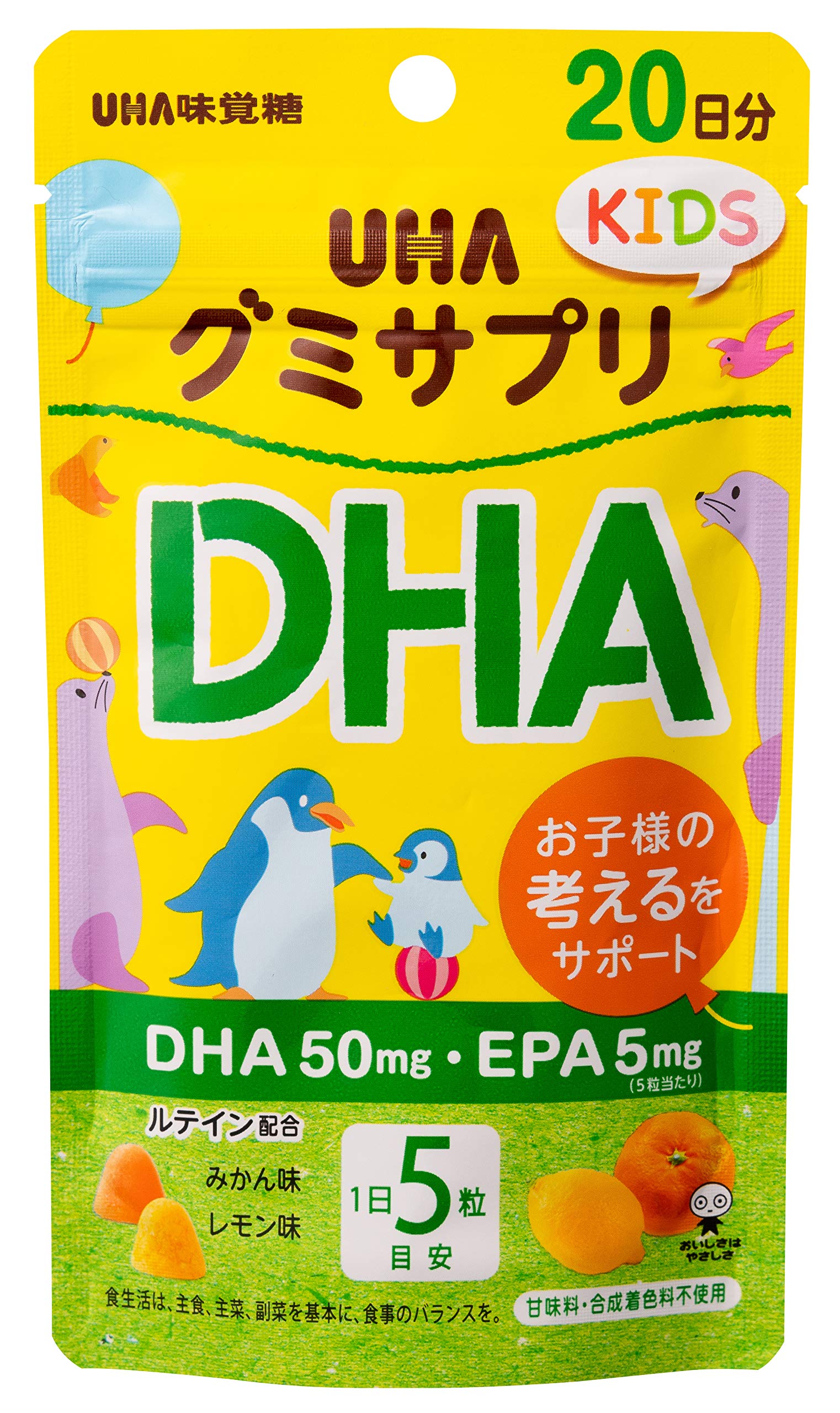 Mua UHA味覚糖 グミサプリキッズ(KIDS) DHA みかん・レモン味アソート スタンドパウチ 20日分100粒 UHA味覚糖 グミサプリキッズ(KIDS) DHA みかん・レモン味 ...