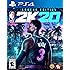 Nba 2K20 - PlayStation 4: playstation_4: Computer and Video Games ...