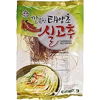 Amazon.com : Chili Thread for Garnishing / Shredded Red Pepper ...