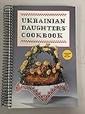 Traditional Ukrainian cookery: Savella Stechishin: 9780919490369: Books ...