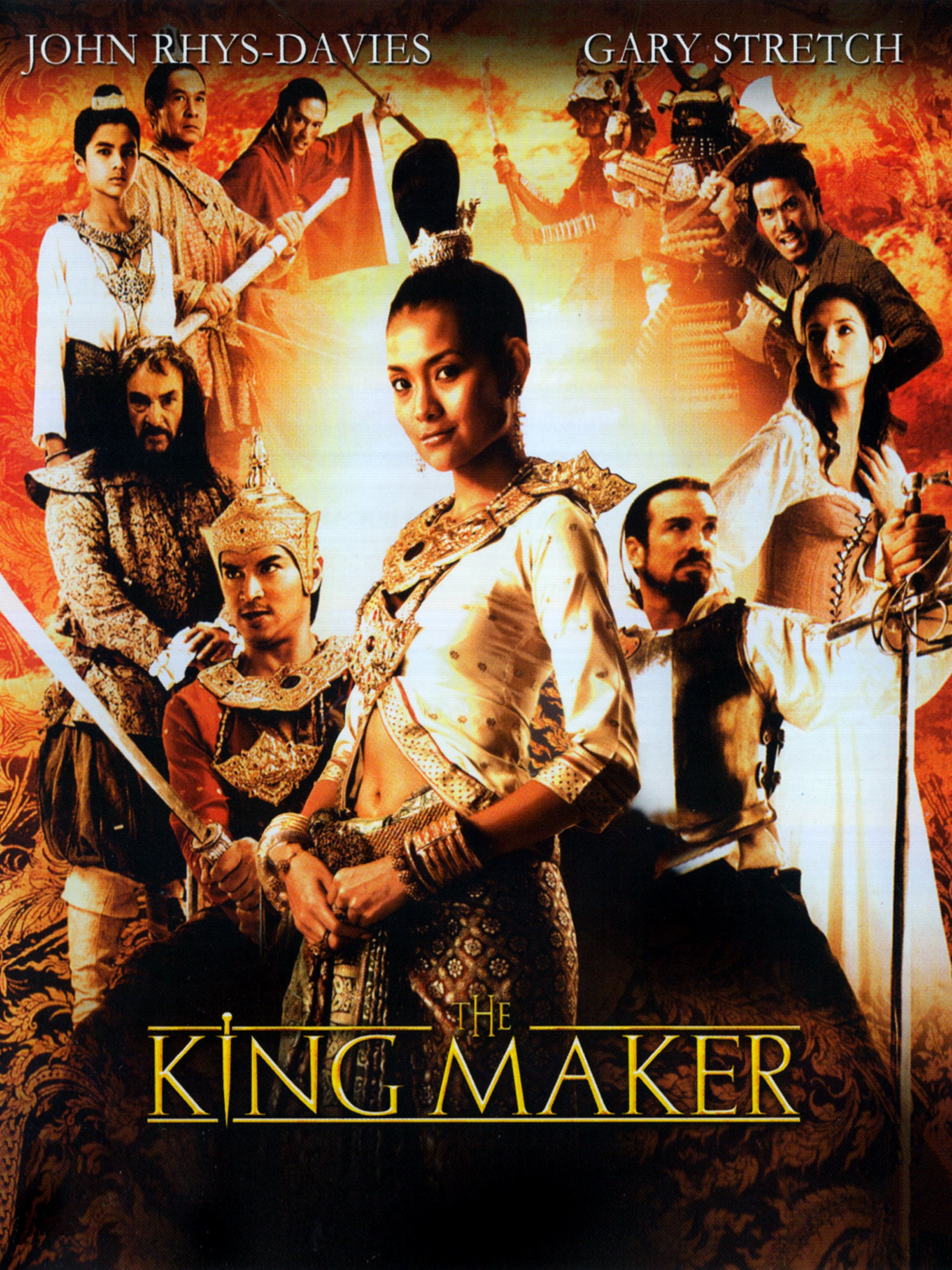 Amazon.de: The King Maker [dt./OV] ansehen | Prime Video