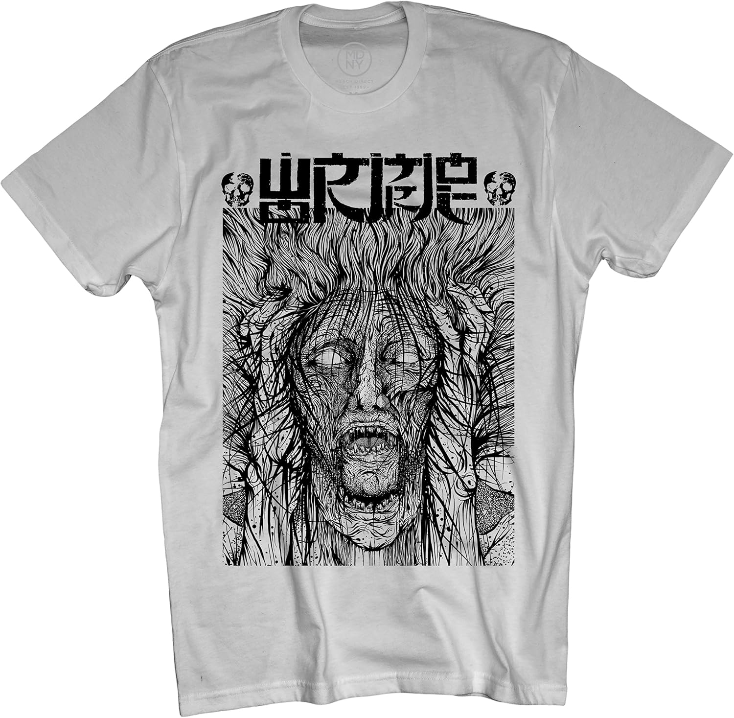 Merch Direct Wormrot - Voices - T-Shirt - WHI - 2XL White | Amazon.com