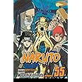 Amazon.com: Naruto, Vol. 55: The Great War Begins: 9781421541525: Kishimoto, Masashi: Books