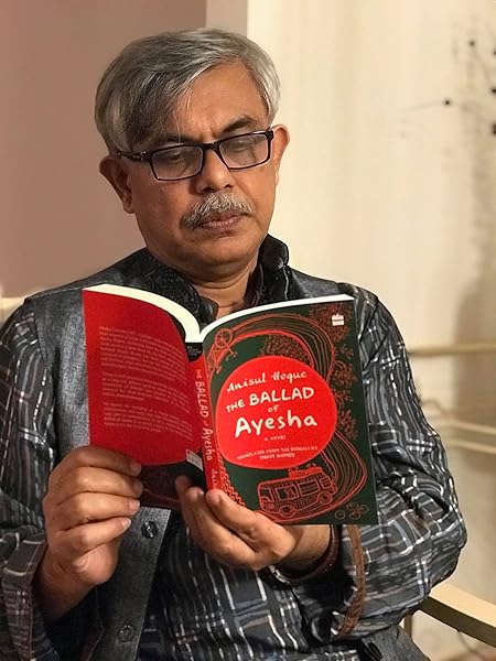 মা Maa (Bengali): Anisul Hoque: 9789844584228: Amazon.com: Books