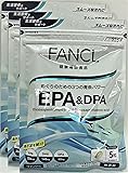 Amazon | ファンケル (FANCL) DHA&EPA (約30日分) 150粒 | ファンケル(FANCL) | サプリメント・ビタミン