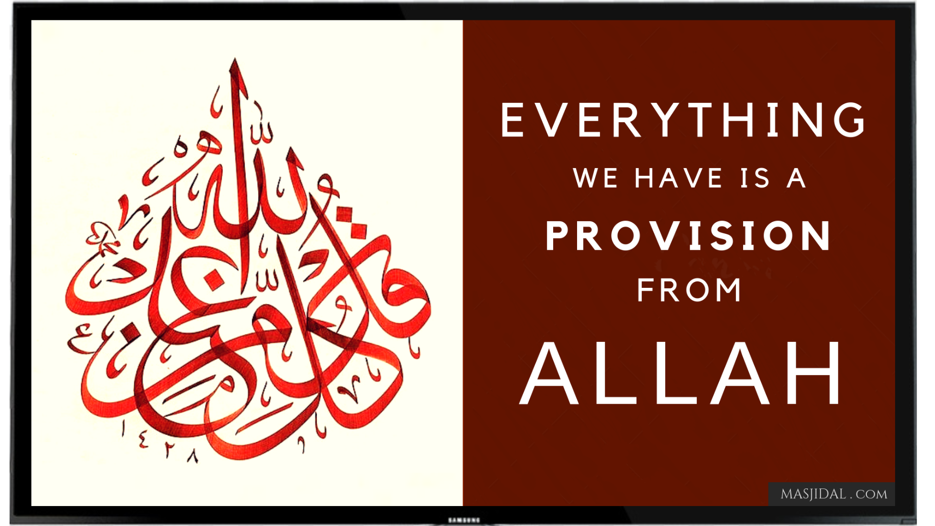 Al-Iqamah (Masjid Signage):Amazon.com:Appstore for Android