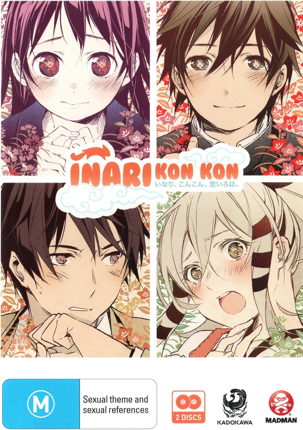 Inari Kon Kon Series Collection Episodes 1-10 NON-UK Format / Region 4 ...