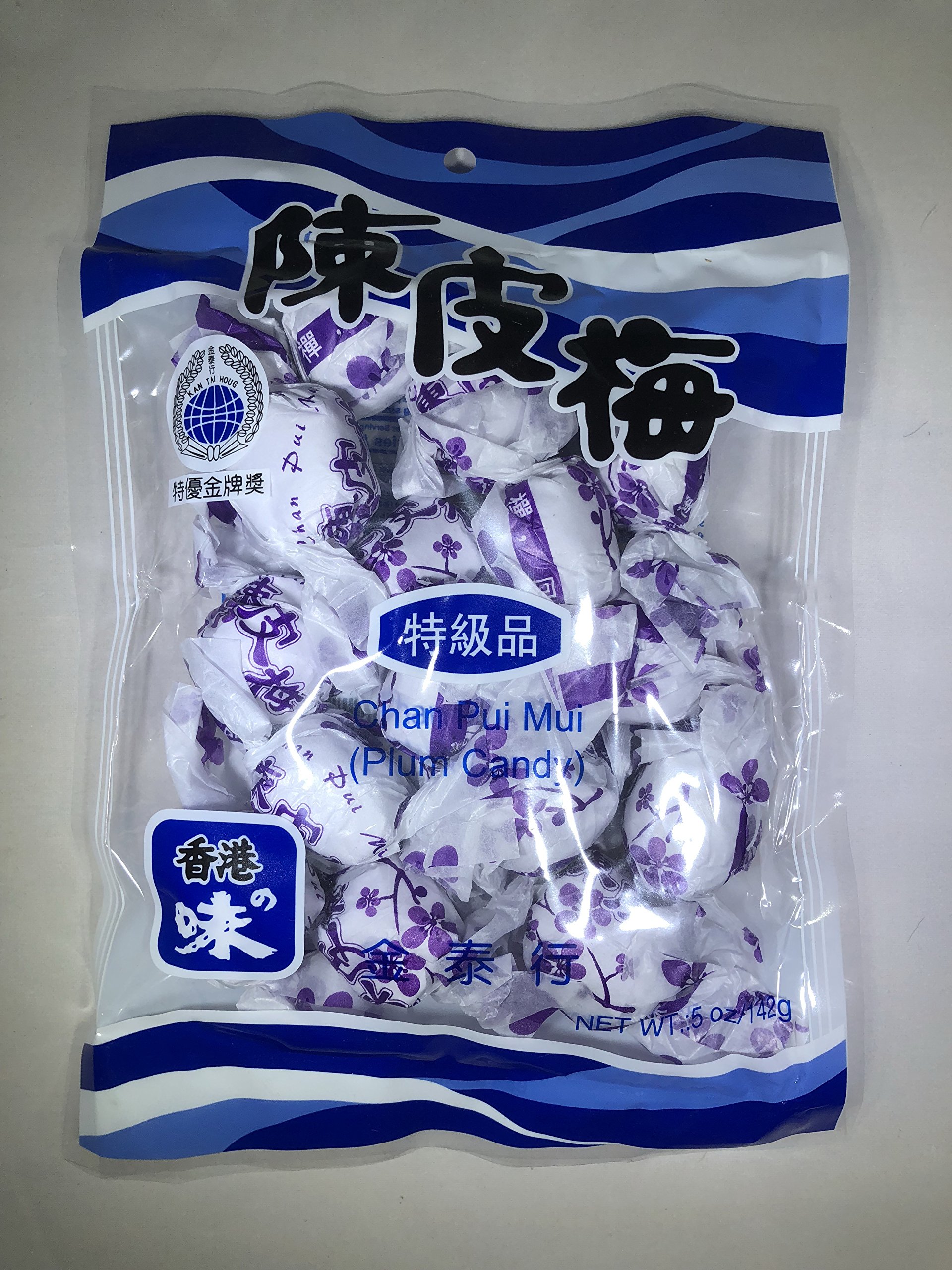 Amazon.com: Chan Pui Mui Preserved Plum