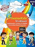 Buy Genius Kids Worksheets (Bundle) for Class 2 (Grade-2) - Set of 6 ...