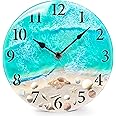 Amazon.com: Coastal Nautical Glass Wall Clock with Seashell Design and ...