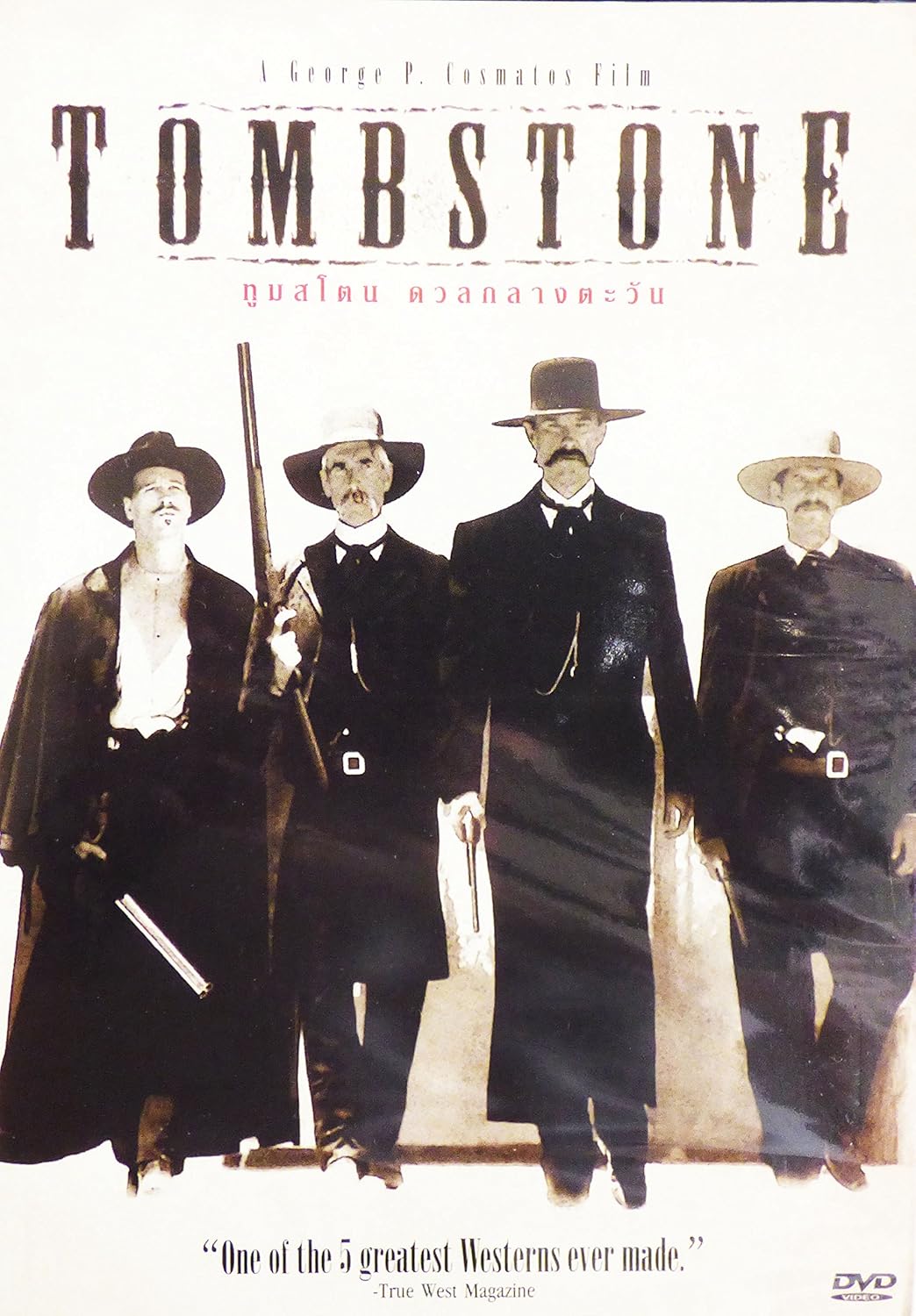 Tombstone 1993 Kurt Russell, Val Kilmer, Sam Elliott DVD 1993: Amazon ...