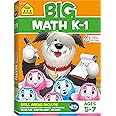 School Zone - Big Math K-1 Workbook - 320 Pages, Ages 5 to 6 ...
