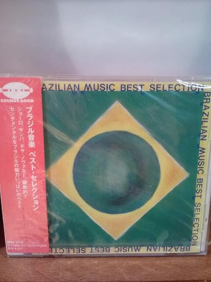 Brazilian Music Best Selection: Amazon.co.uk: CDs & Vinyl