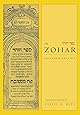 The Zohar: Pritzker Edition, Vol. 1: Daniel C. Matt, Daniel C. Matt: 9780804747479: Amazon.com ...