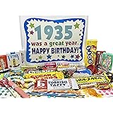 Amazon.com : RETRO CANDY YUM ~ 1960 64th Birthday Gift Box Nostalgic ...