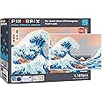 Amazon.com: Pix Brix Pixel Art Puzzle Bricks - The Great Wave Off Kanagawa Pixel Puzzle, 4,187 ...